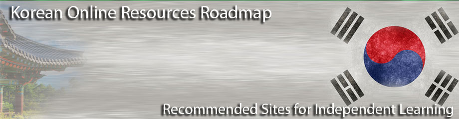 Korean Roadmap